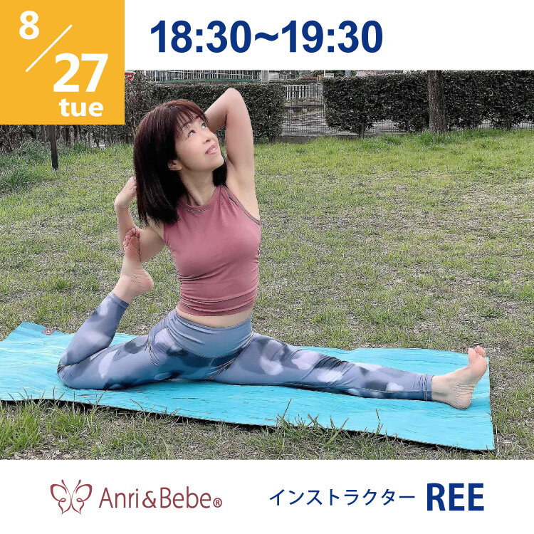 Welltive Ginza_eventschedule | 西銀座 | NISHIGINZA