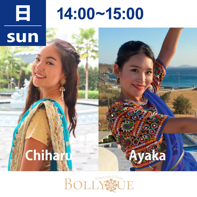 Welltive Ginza_eventschedule | 西銀座 | NISHIGINZA