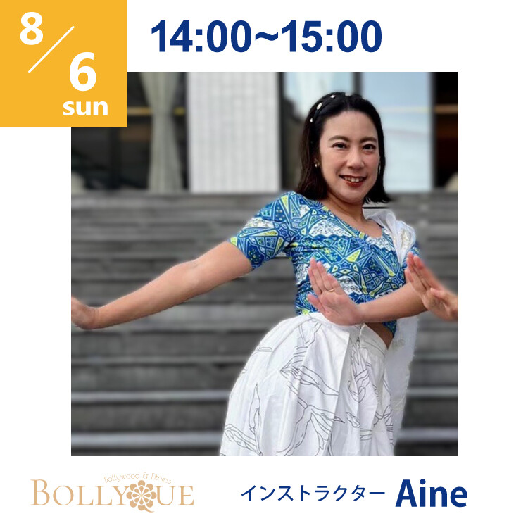 Welltive Ginza_eventschedule | 西銀座 | NISHIGINZA